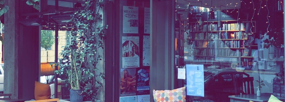 Little Tree Books & Coffee - Café in Athens