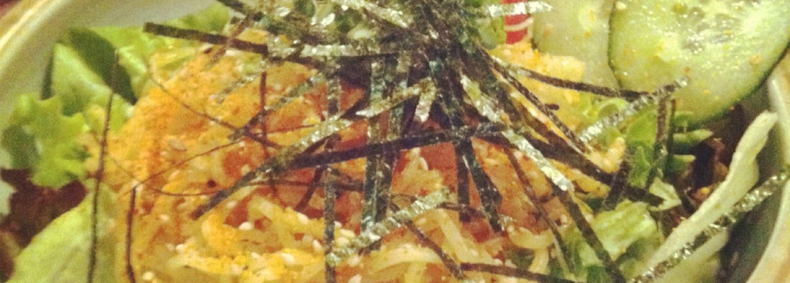 Akari - Japanese Restaurant in London