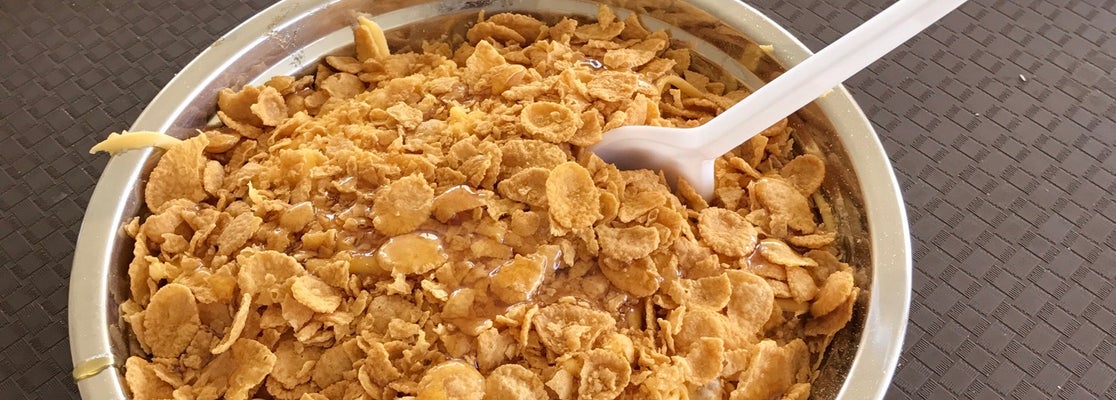 Ma'asoub AlQadri | معصوب القادري - الرويس - 25 tips from 1127 visitors