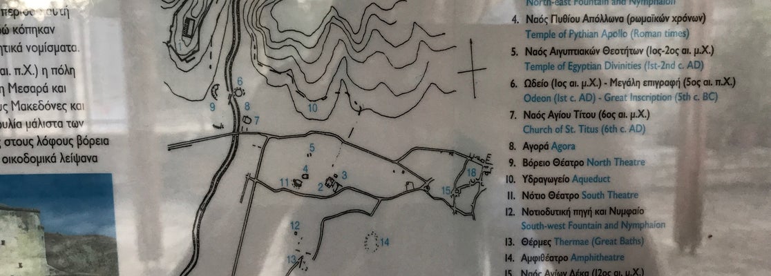 Gortyna Archaeological Site - Historic and Protected Site