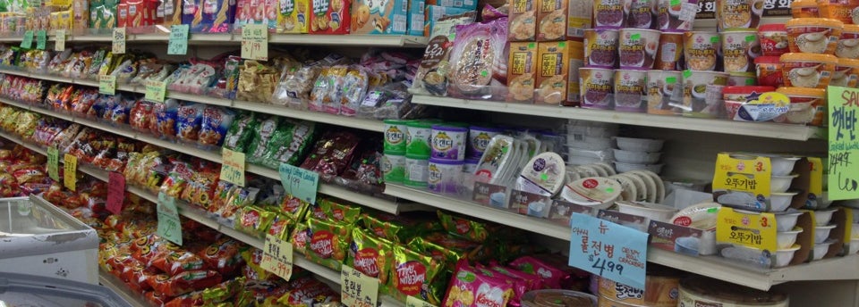 Woory Oriental Food Market - Grocery Store in Schaumburg