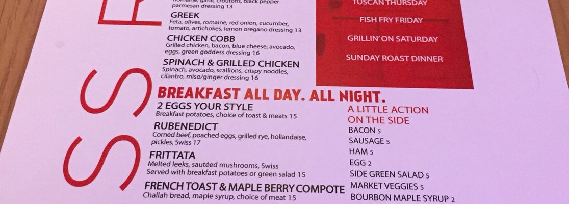 Miss Rickys (Now Closed) - Diner in Chicago