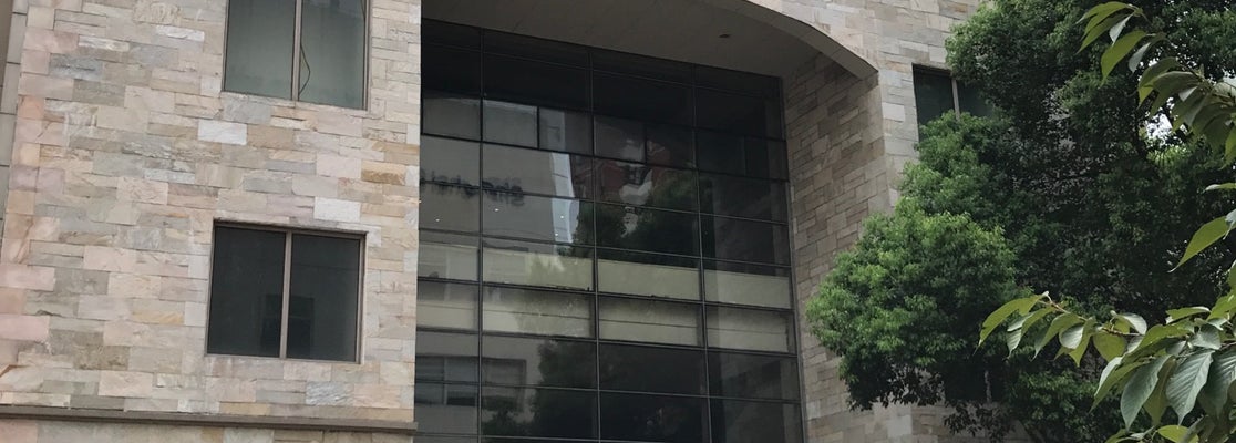 Shanghai Community International School (SCIS) - Hóngqiáo - Changning, 上海市