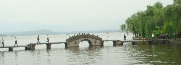 西湖天地 | Xihu Tiandi - 147 Nanshan Road | 南山路147号