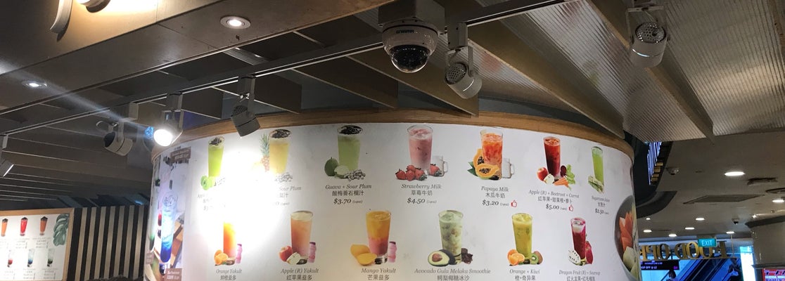 Food Opera - Food Court in Singapore