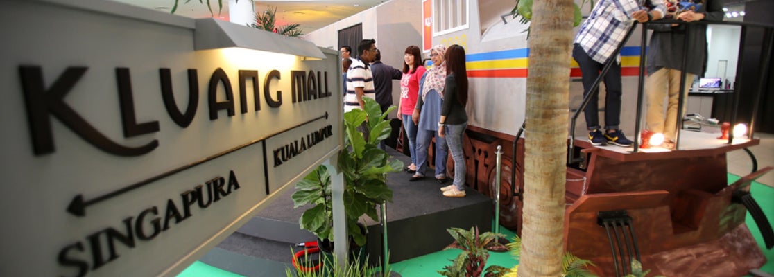 Kluang Mall - Kluang, Johor