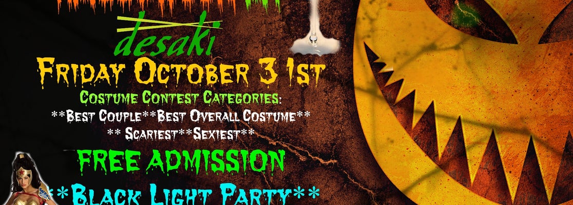 Desaki Japanese Restaurant - Japanese Restaurant