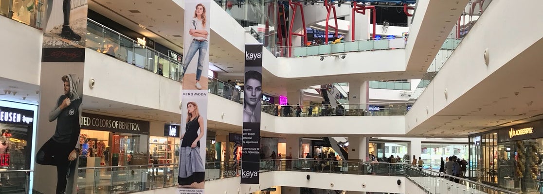 Infiniti Mall - Shopping Mall in Malad West