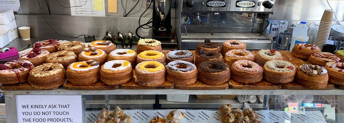 Rinkoff's Bakery - Whitechapel - 224 Jubilee St