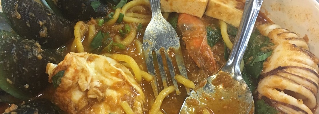 Smart Pandan - 18 tips from 3339 visitors