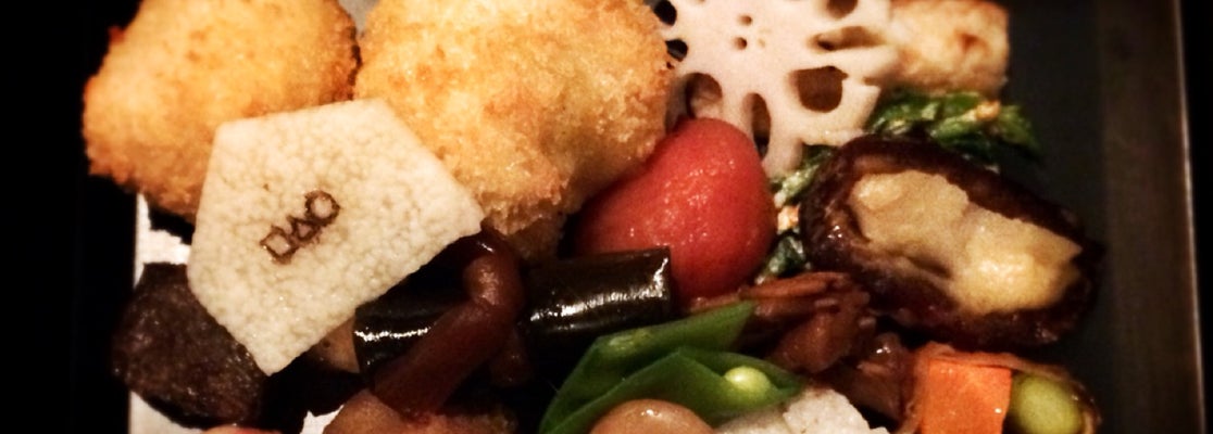 Kajitsu (Now Closed) - Japanese Restaurant in Murray Hill
