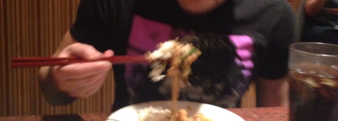 Mas' Chinese Cuisine - Chinese Restaurant