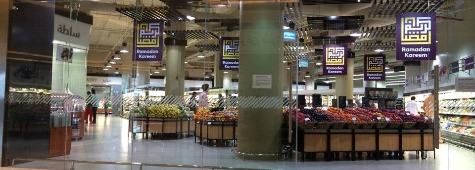 Boutik Mall - Sun Tower, Reem Island