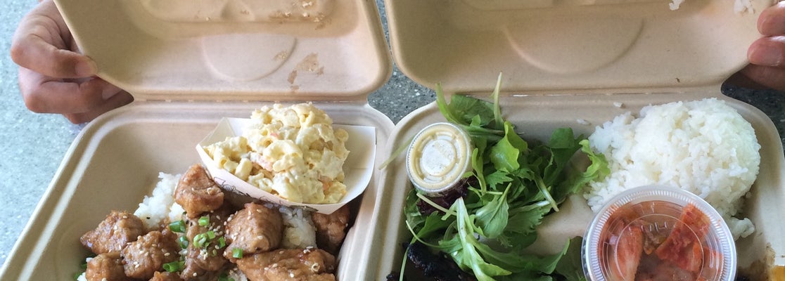 Kaka‘ako Kitchen - Ala Moana - Kakaako - 48 tips