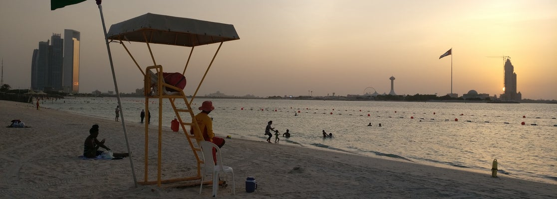 Corniche Public Beach - أبوظبي, أبوظبي