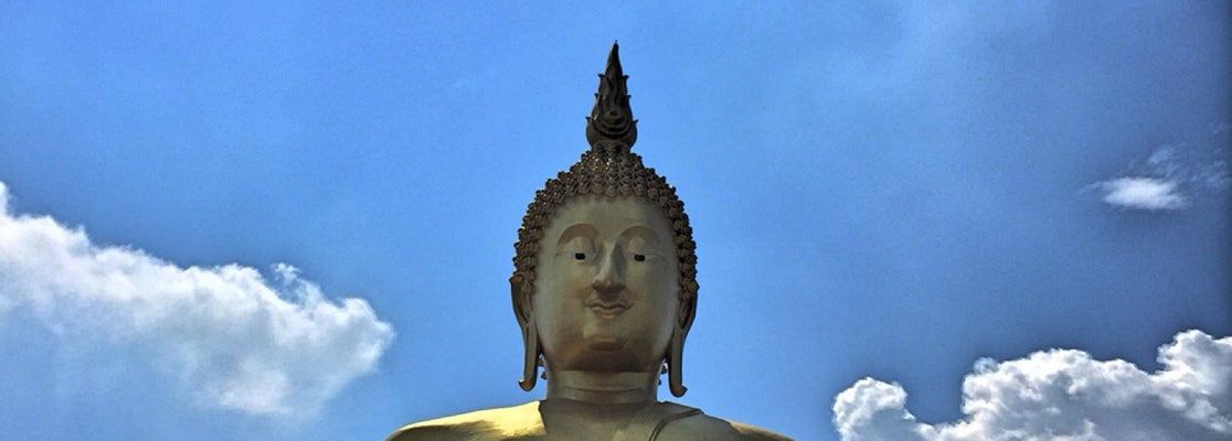 วัดม่วง (Wat Muang) - Buddhist Temple