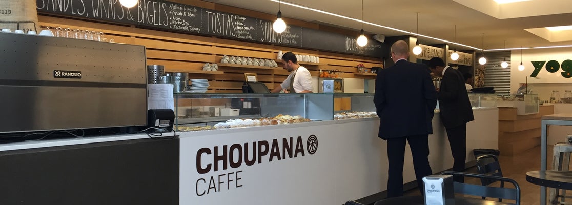 Choupana Caffe - Nossa Senhora de Fátima - Lisboa, Lisboa