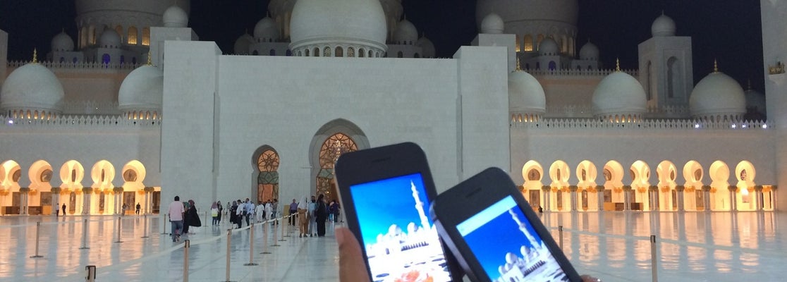 Sheikh Zayed Grand Mosque - 326 tips