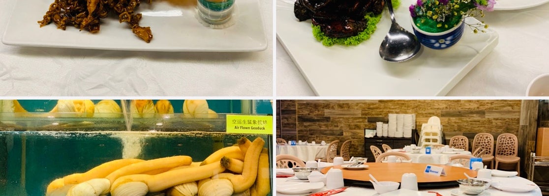 Long Beach UDMC Seafood Restaurant - Seafood Restaurant in Bedok