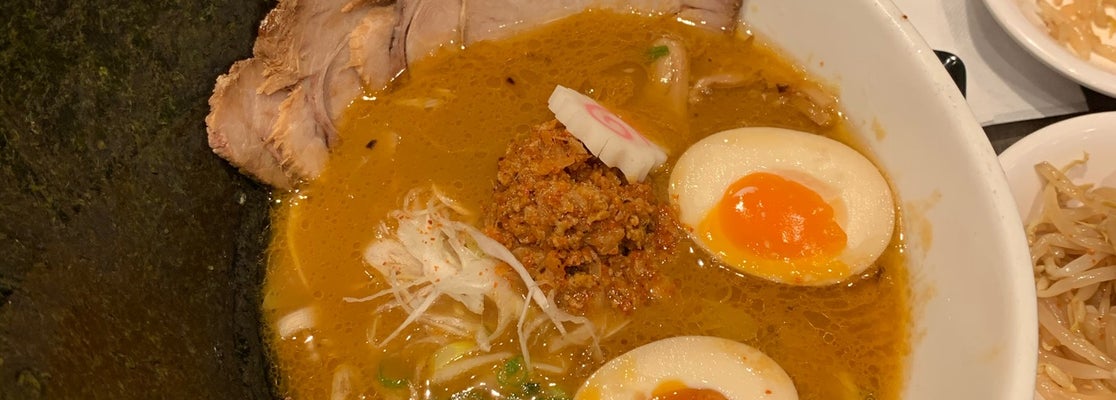 Ramen Dining Keisuke Tokyo (Now Closed)