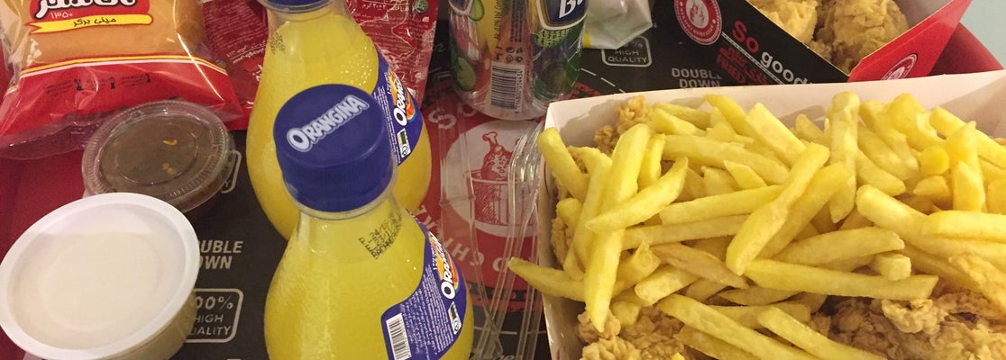 Iran KFC | کی اف سی ایران - منطقه ۳ - Valiasr Ave.