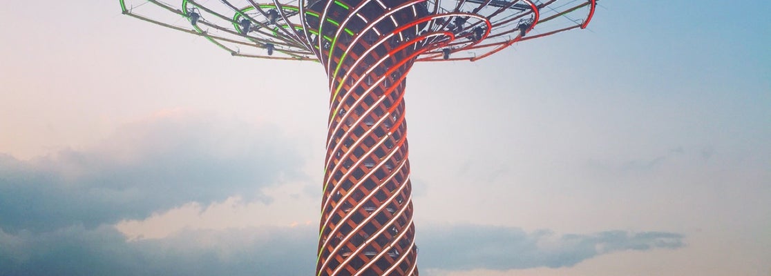 Albero della Vita - Lake Arena