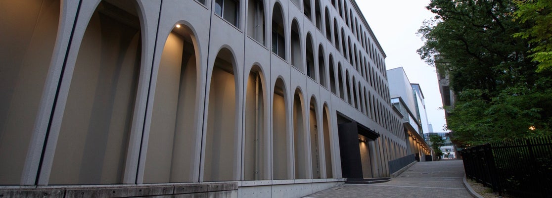 中京大学 名古屋キャンパス（Chukyo University Nagoya Campus） - University in 川名区
