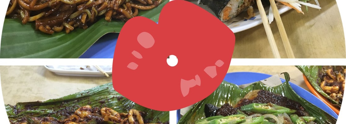 Ikan Bakar Tampin - Food Court in Johor Bahru