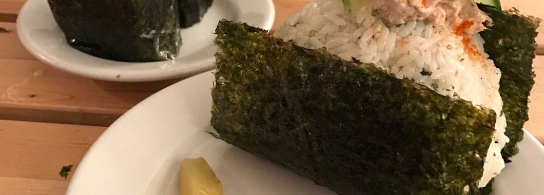 yakiniQ Cafe - Café in Japantown
