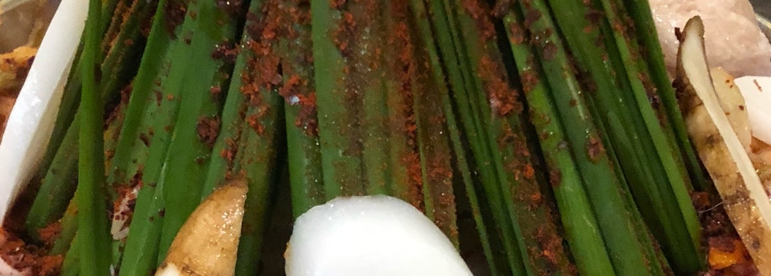 Nagiya (นากิยะ) なぎ屋 - 58 tips