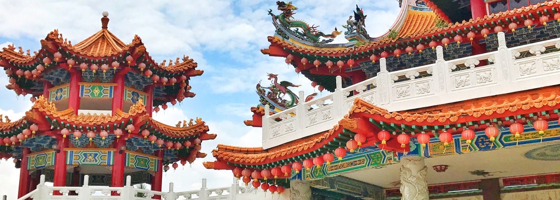 Thean Hou Temple (天后宫) - Taman Seputeh - 65, Pesiaran Indah