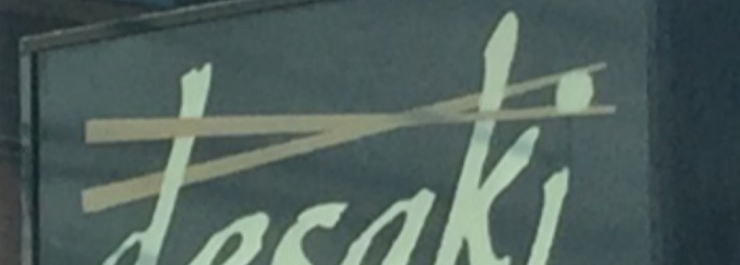 Desaki Japanese Restaurant - Japanese Restaurant