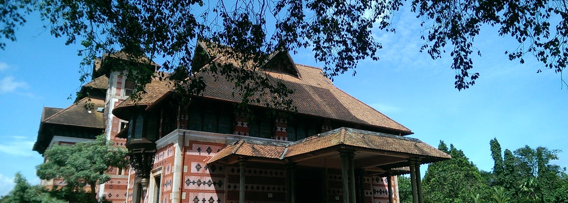 Art Museum (Napier Museum) - 21 tips from 441 visitors