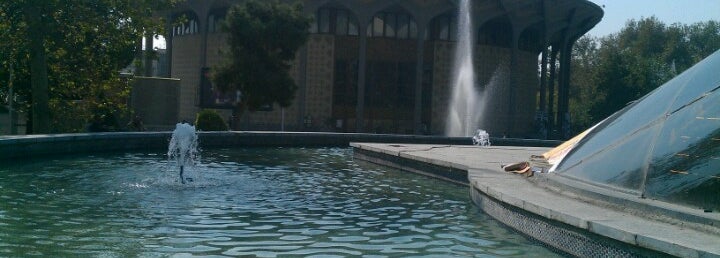 Daneshjou Park | پارک دانشجو - Park in Tehran