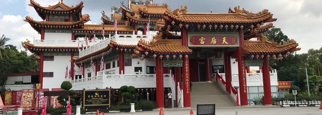 Thean Hou Temple (天后宫) - Taman Seputeh - 65, Pesiaran Indah