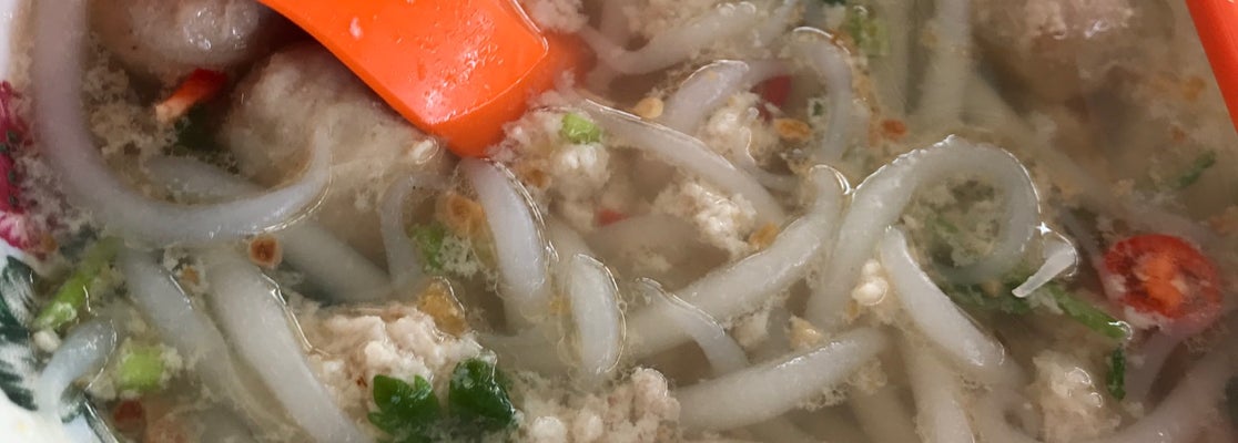 Xing Ji Rou Cuo Mian 興記肉脞面 - Bedok - 17 tips from 1507 visitors