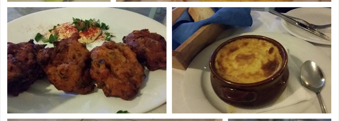 Volcano Blue - Φηρά