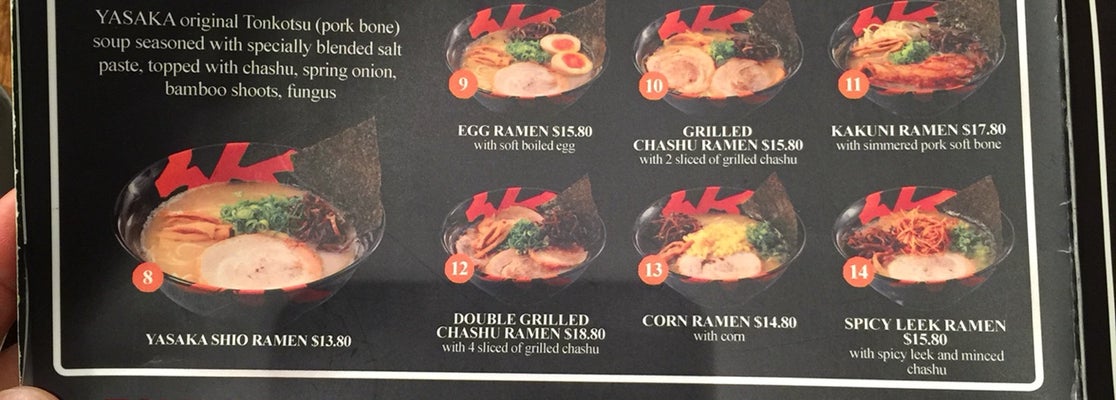 Yasaka Ramen - Central Business District - Sydney, NSW