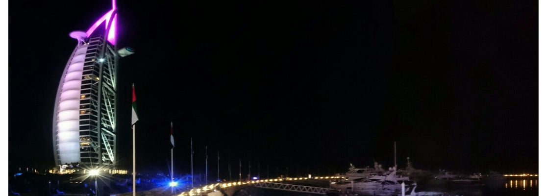 360° (Now Closed) - Night Club in Dubai