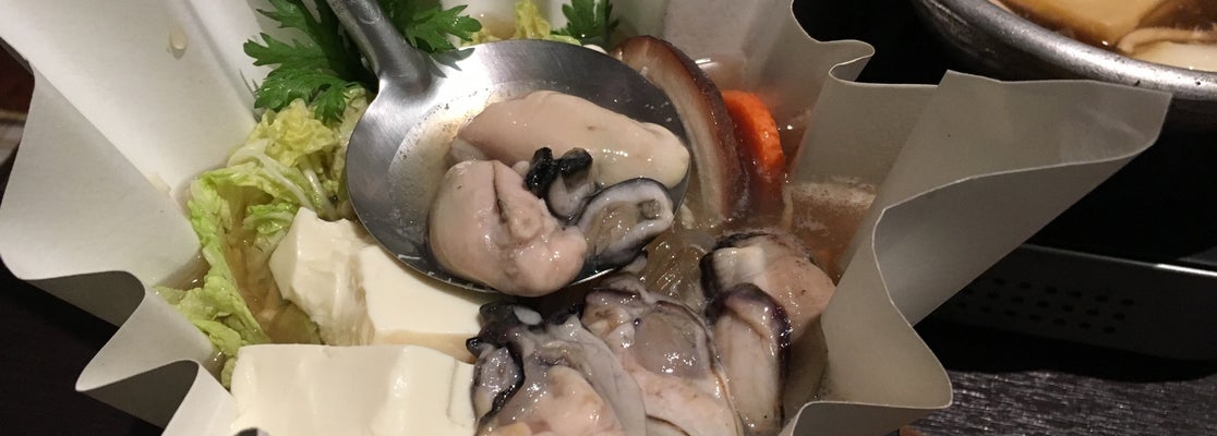 小山日本料理 Koyama - Dōng zhí mén - 13 tips