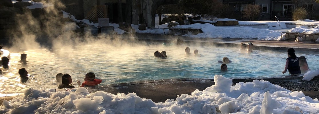 The Pool At Mineral Springs Spa & Resort - 6 tips from 248 visitors