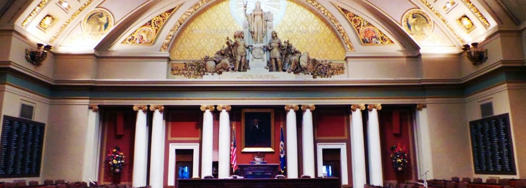 Minnesota State Capitol - Downtown St. Paul - 29 tips