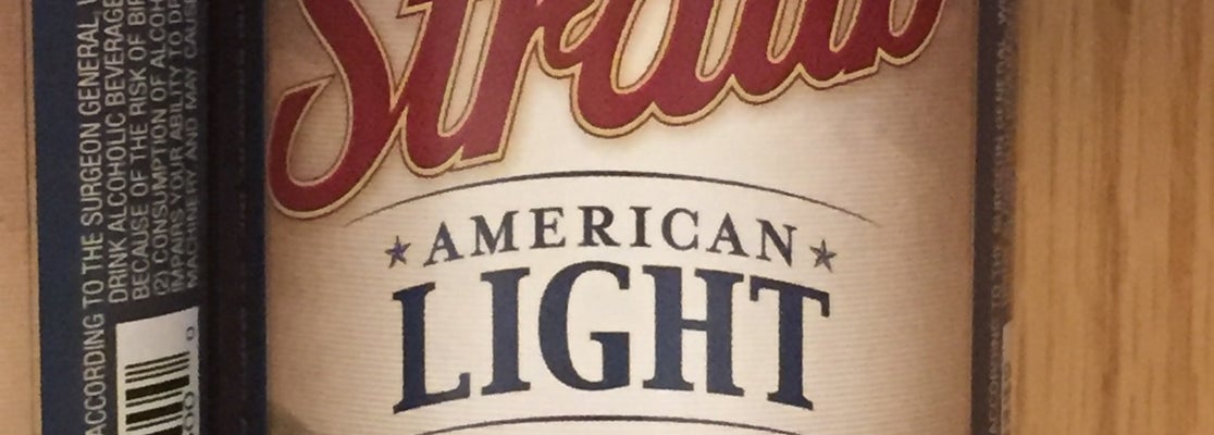 Straub Brewery - Brewery