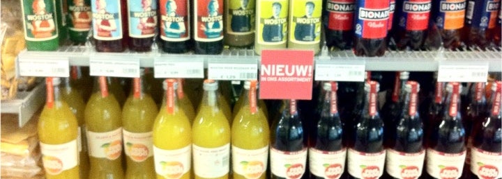 Marqt (Now Closed) - Oude Westen - Rotterdam, Zuid-Holland