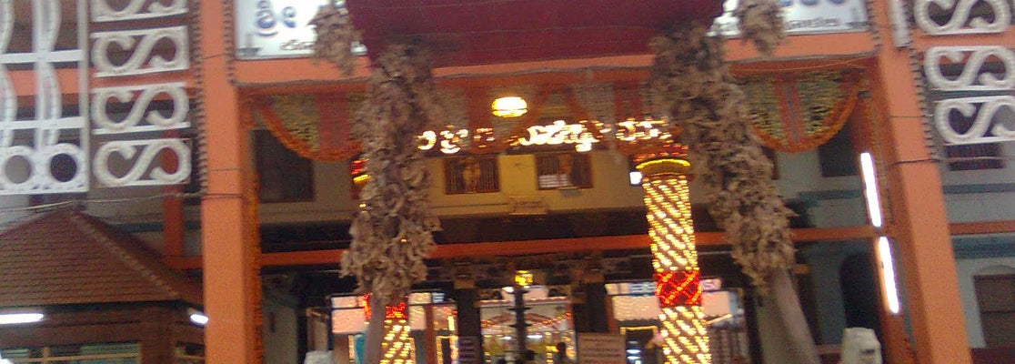 Shree Kshethra Rajarajeshwari Temple, Polali - Polali