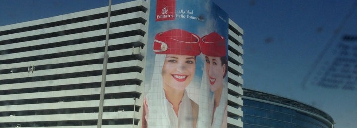 Emirates Group Headquarters المقر الرئيسي لطيران الإمارات - القرهود ...