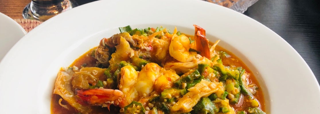 Yellow Chilli - Ikeja - GRA