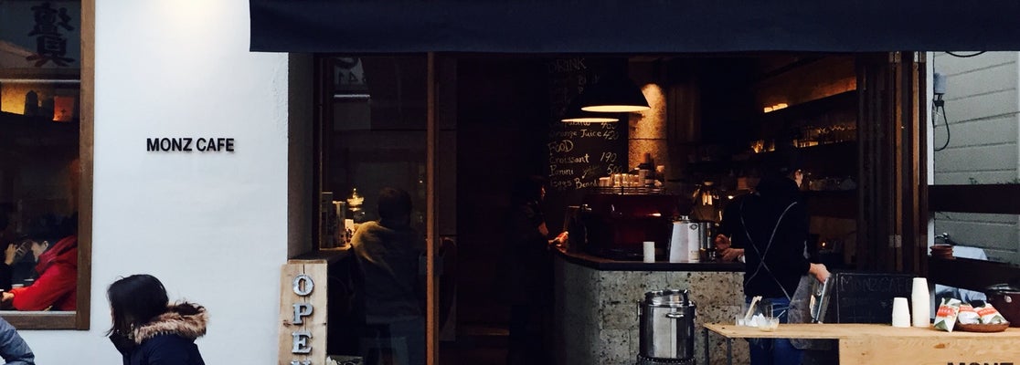 MONZ CAFE - Coffee Shop in 江東区
