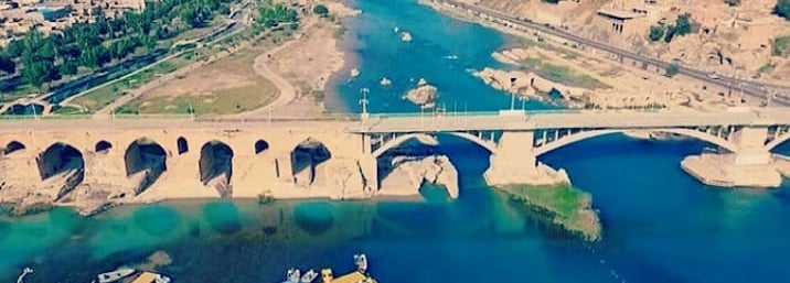 Dezful | دزفول - City