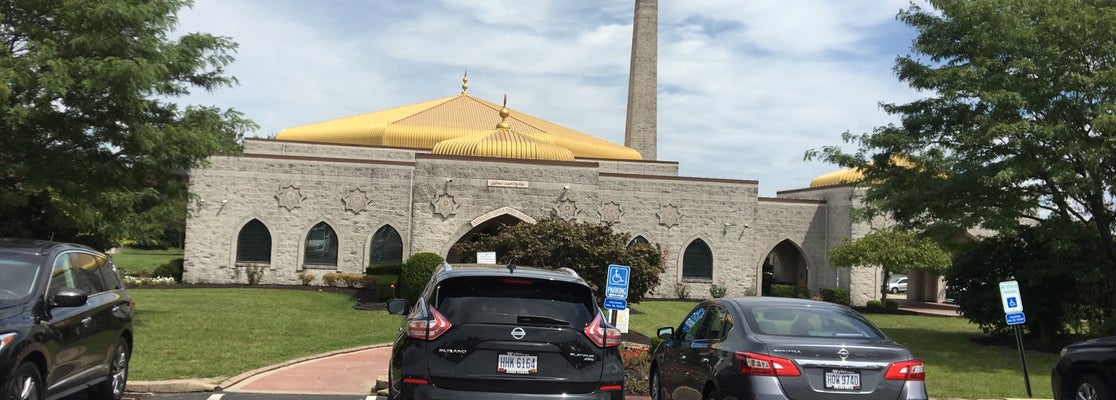 Islamic Center of Greater Cincinnati - 2 tips from 140 visitors
